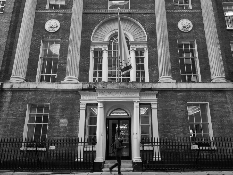 ARC Accelerate - ARC Accelerator